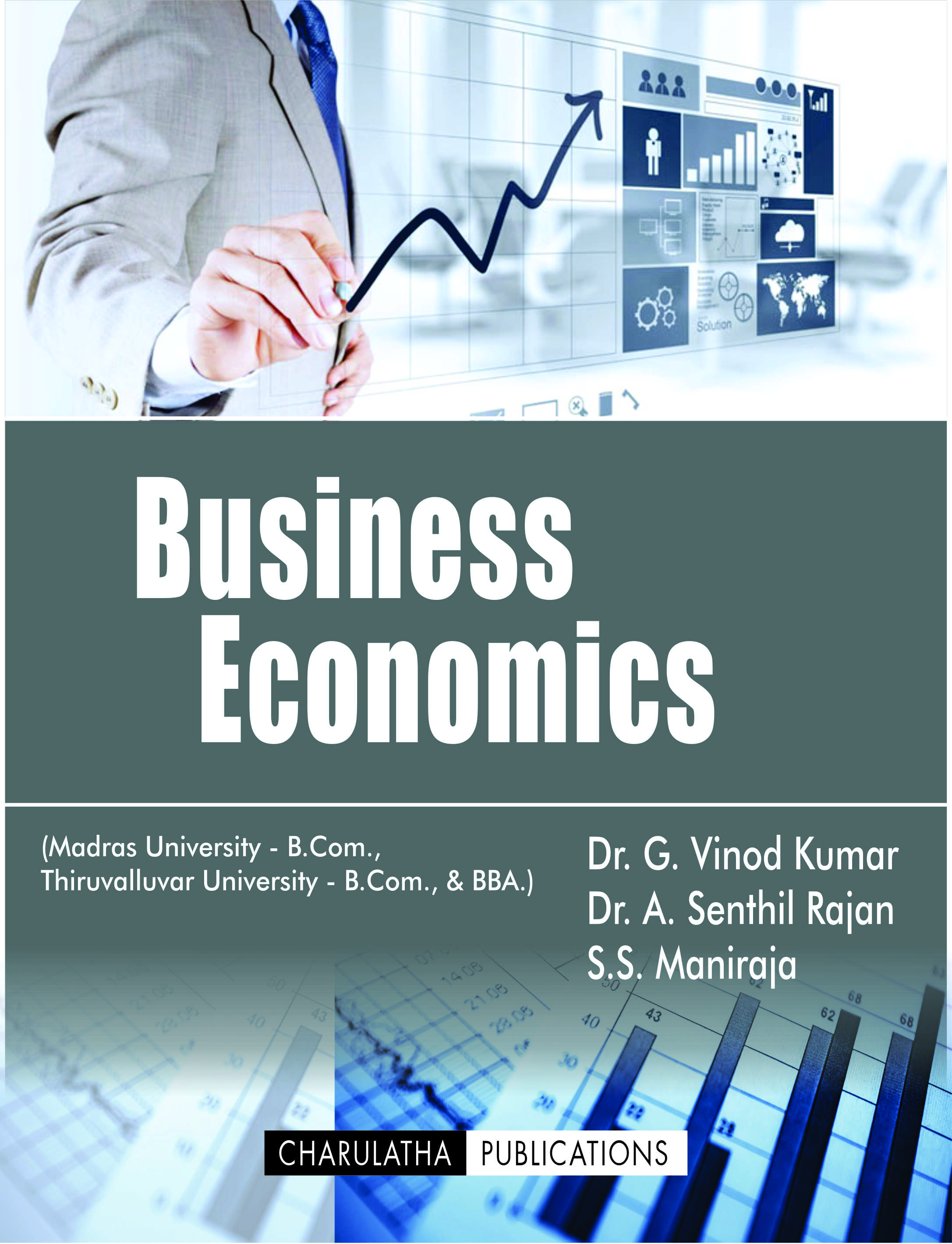 Charulatha Publications Business Economics